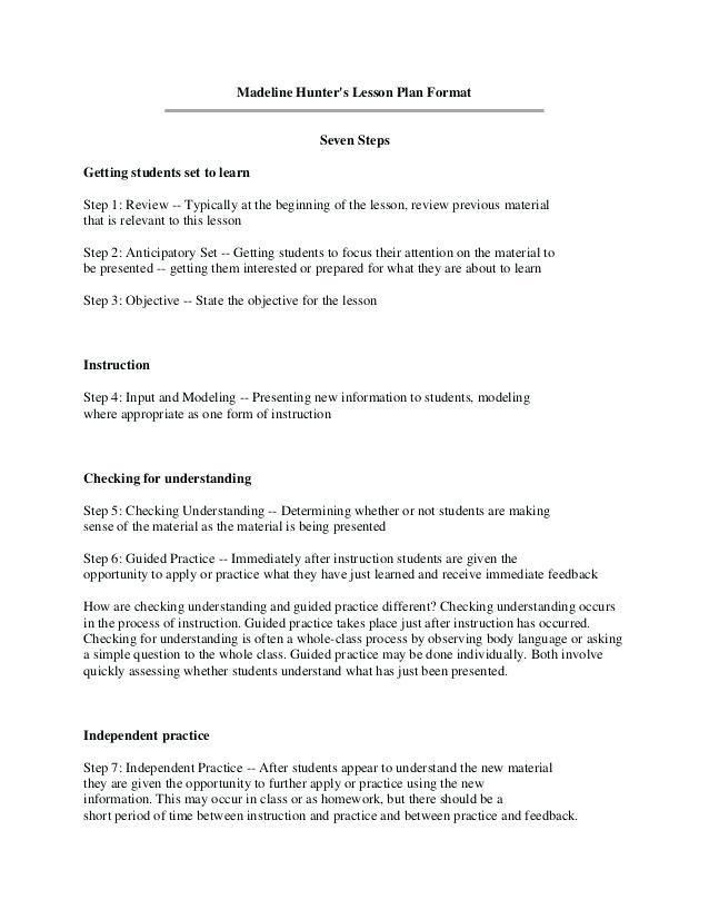 5 Step Lesson Plan Template 6