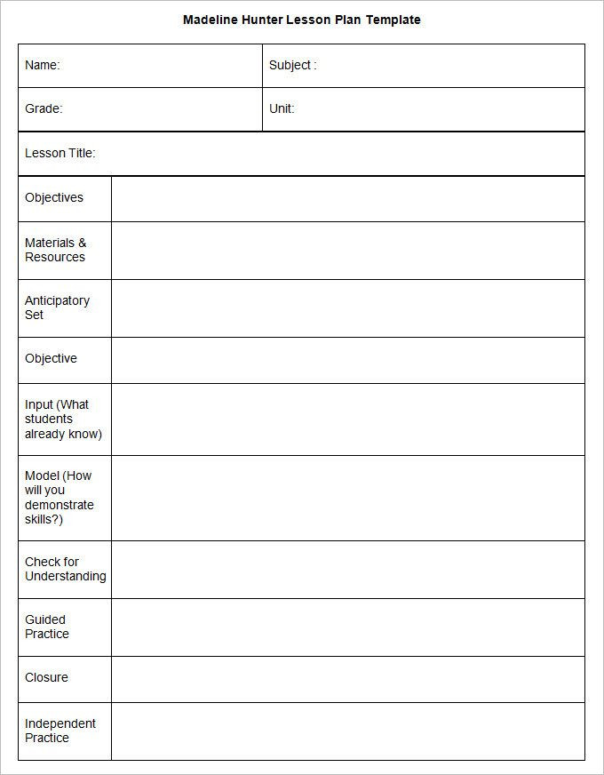 Blank Lesson Plan Template Word Pin On Lesson Plan Templates Simple 