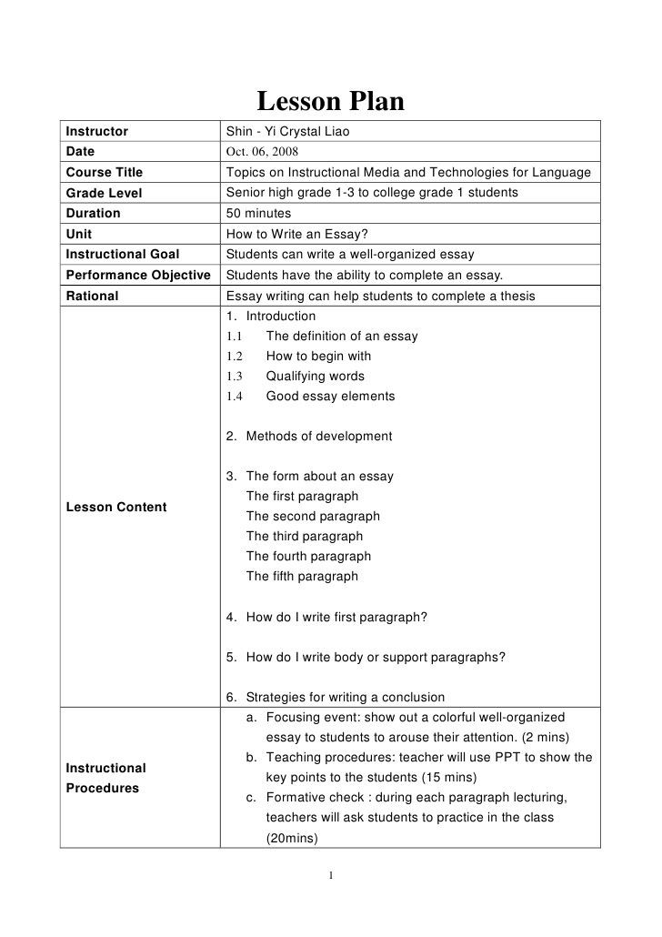 20 Literacy Lesson Plan Template