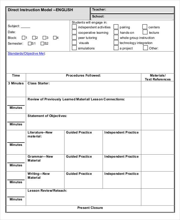 20 Summer School Lesson Plan Template